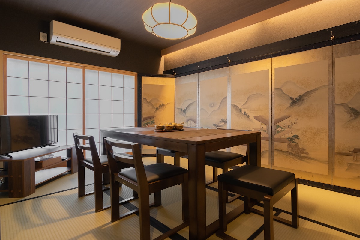 [Tsuru INN Siofuso]7分钟到天下茶屋，直达关西机场 - 西成区的整套房子 出租, 大阪, 日本 - 爱彼迎